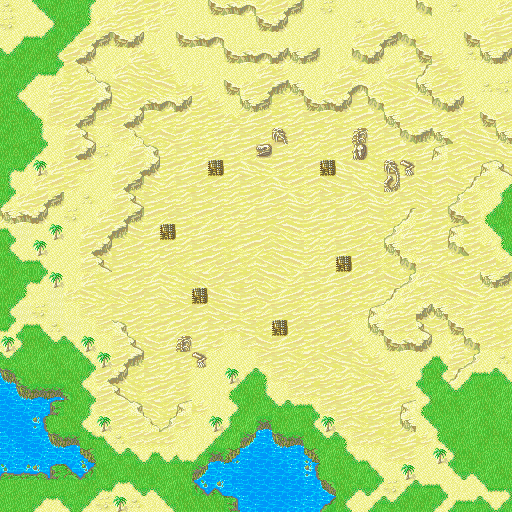 Index of /fe6/walkthrough/images/fe6maps